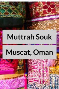 Muttrah Souq in Muscat
